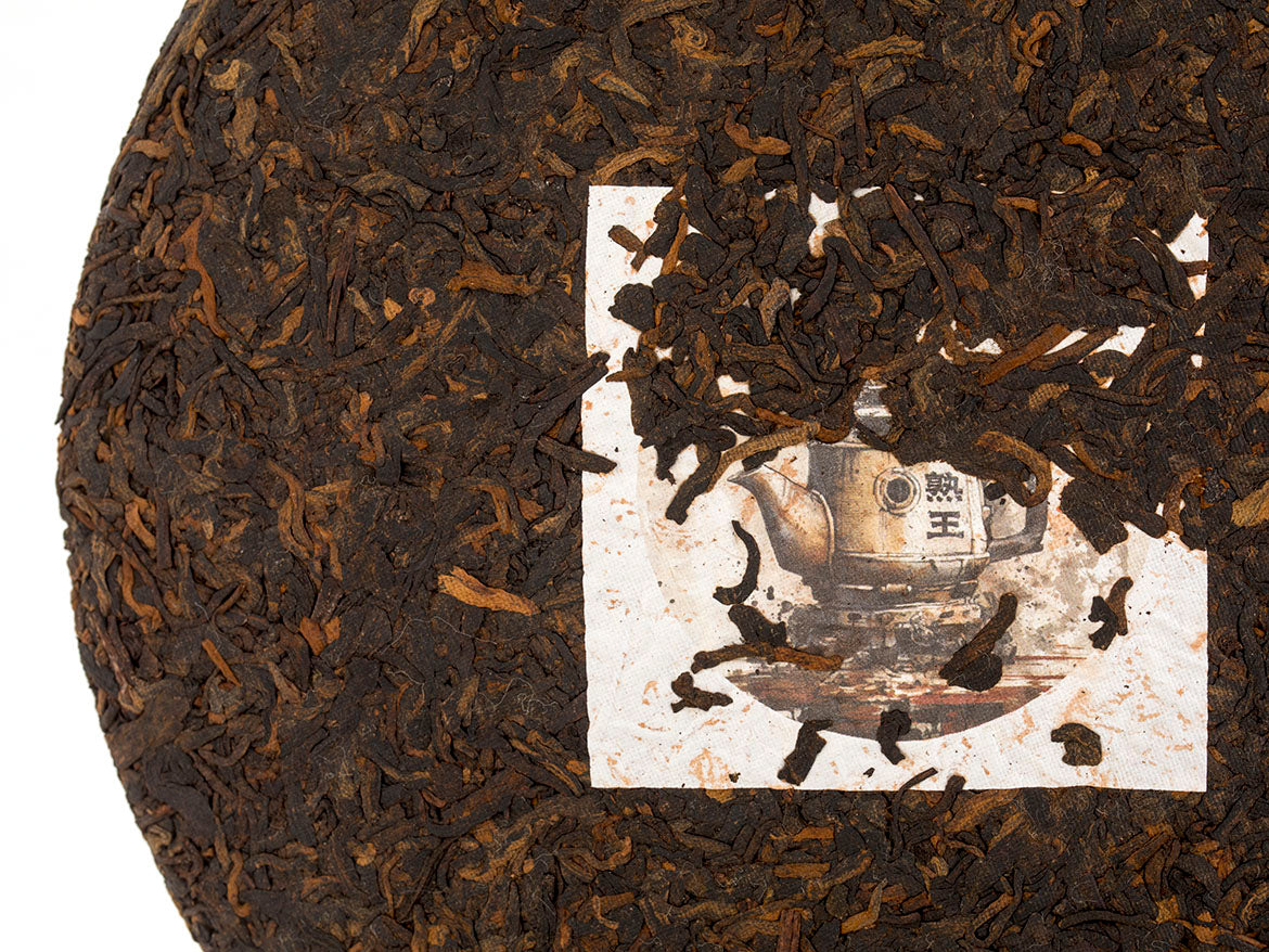 SHU WANG, Moychay (Harvest 2022, pressed in 2023) 357g – Tea Culture Club Moychay.nl