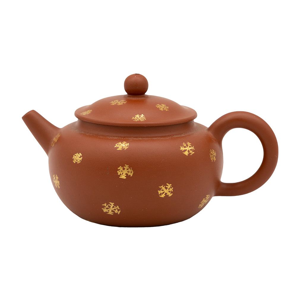 All Teaware – Tagged "teaware" – Page 9 – Tea Culture Club Moychay.nl