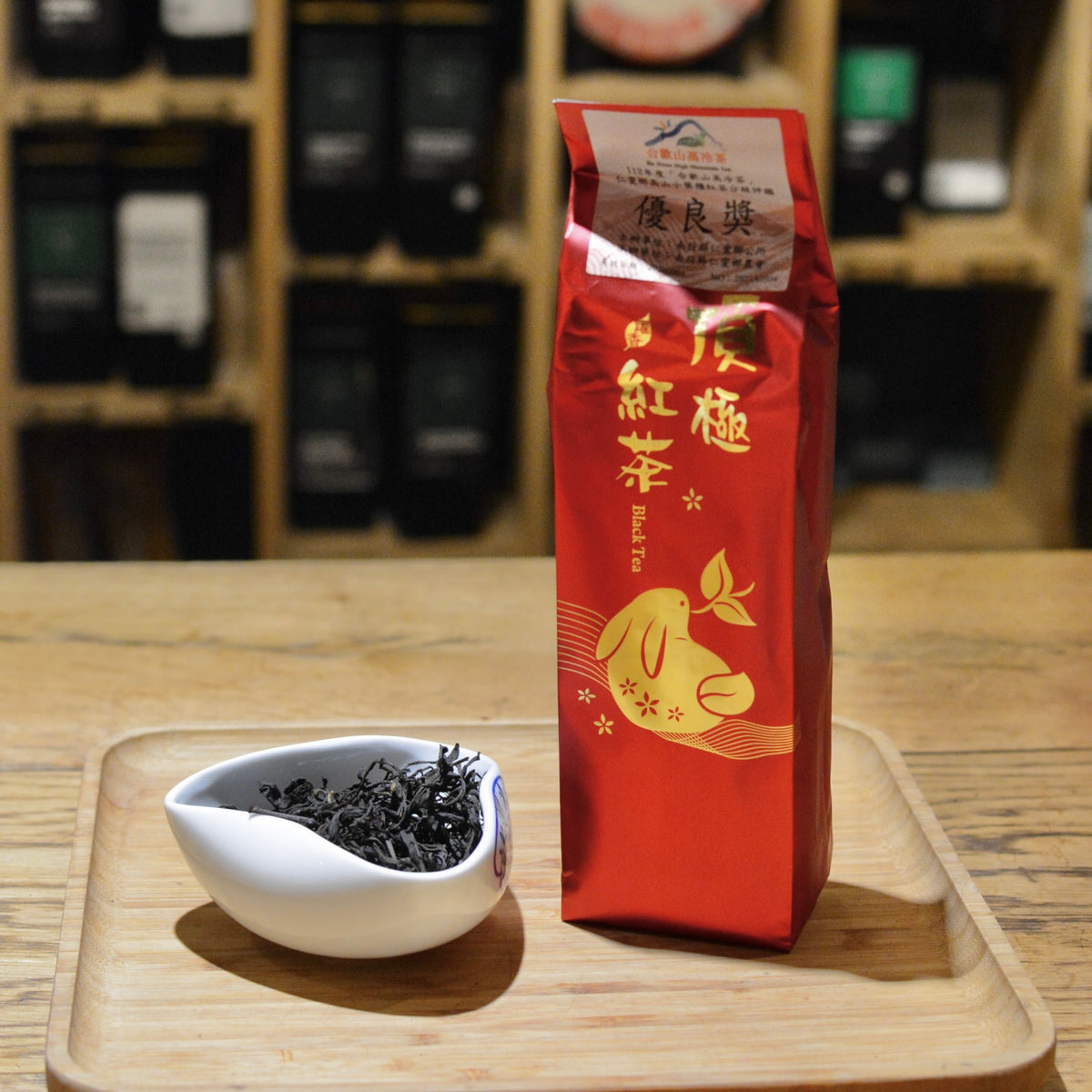 Hehuanshan Hong Cha – Tea Culture Club Moychay.nl