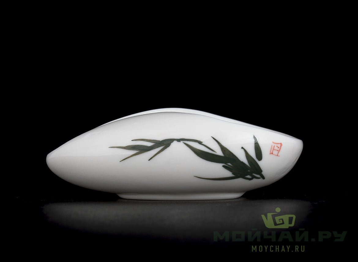 Tea presentation vessel # 29549, porcelain – Tea Culture Club Moychay.nl